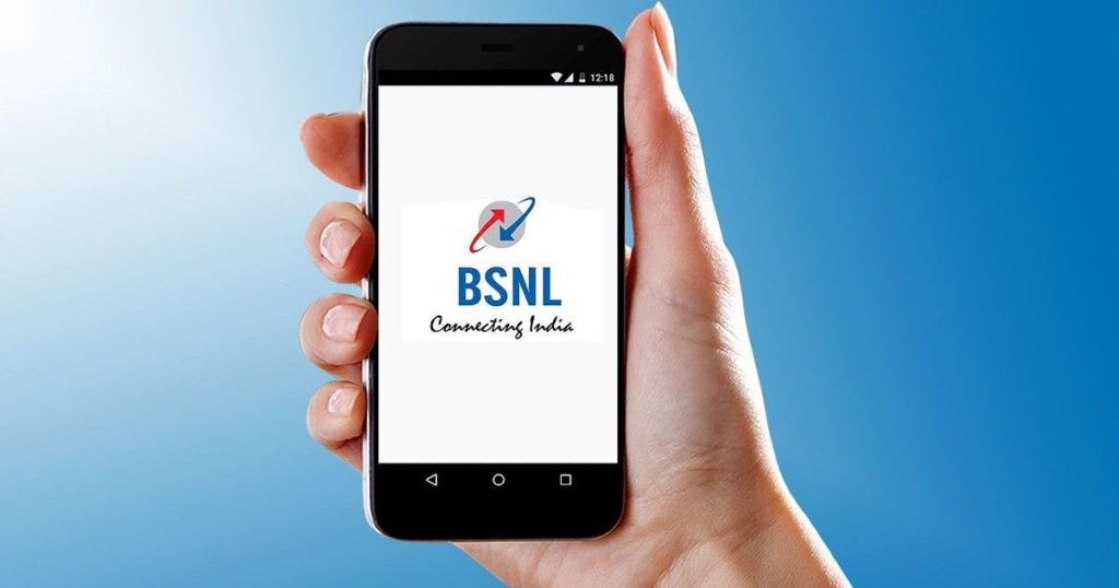 BSNL Rs 19 Prepaid Plan Is One Of The Best 30 Days Plan bsnl-rs-19-prepaid-plan-is-one-of-the-best-30-days-plan
